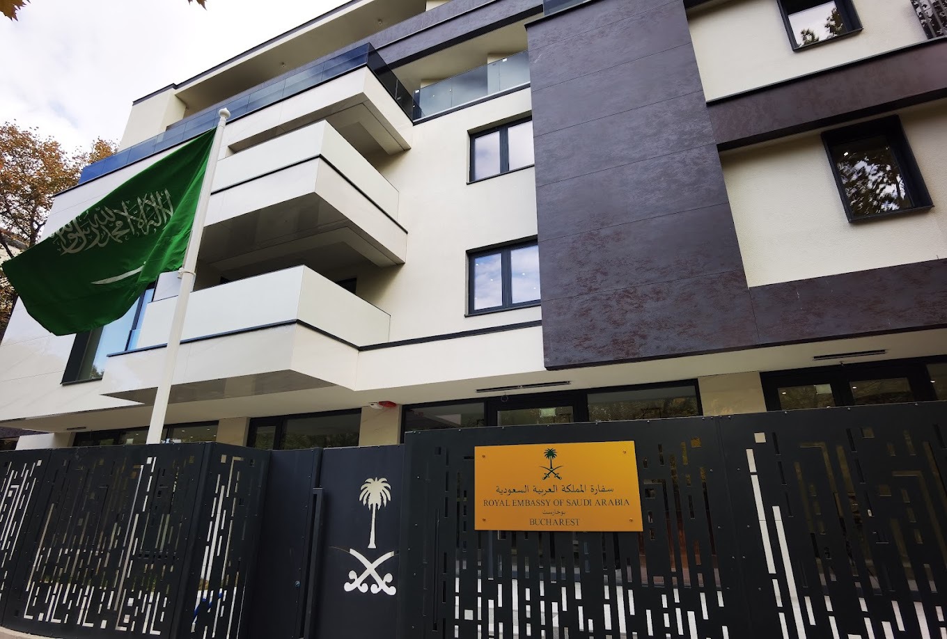 FORBES ROMANIA: THE EMBASSY OF THE KINGDOM OF SAUDI ARABIA (KSA ...